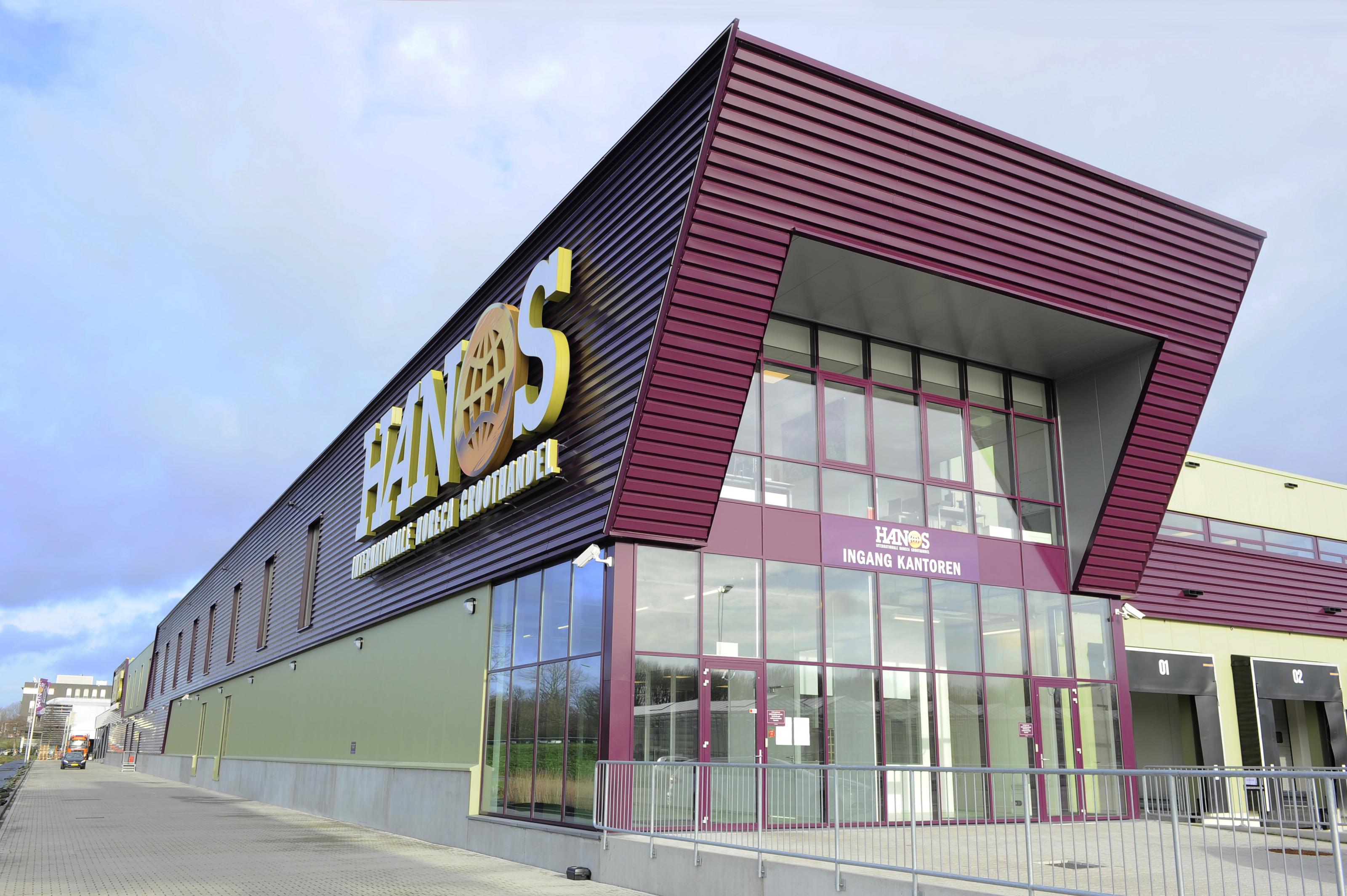 Referenties | Gronddatabank